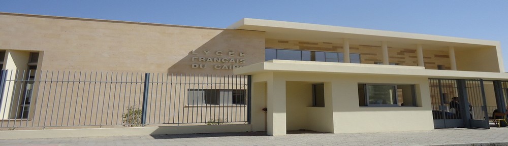 La Radio du Lycée Français du Caire | Le premier podcast d ...